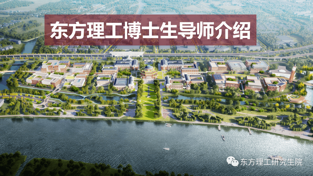 【招聘信息】IEEE Fellow, David Keezer教授招超高性能数字系统设计与测试方向博士生、博士后/科研/行政助理_and ...