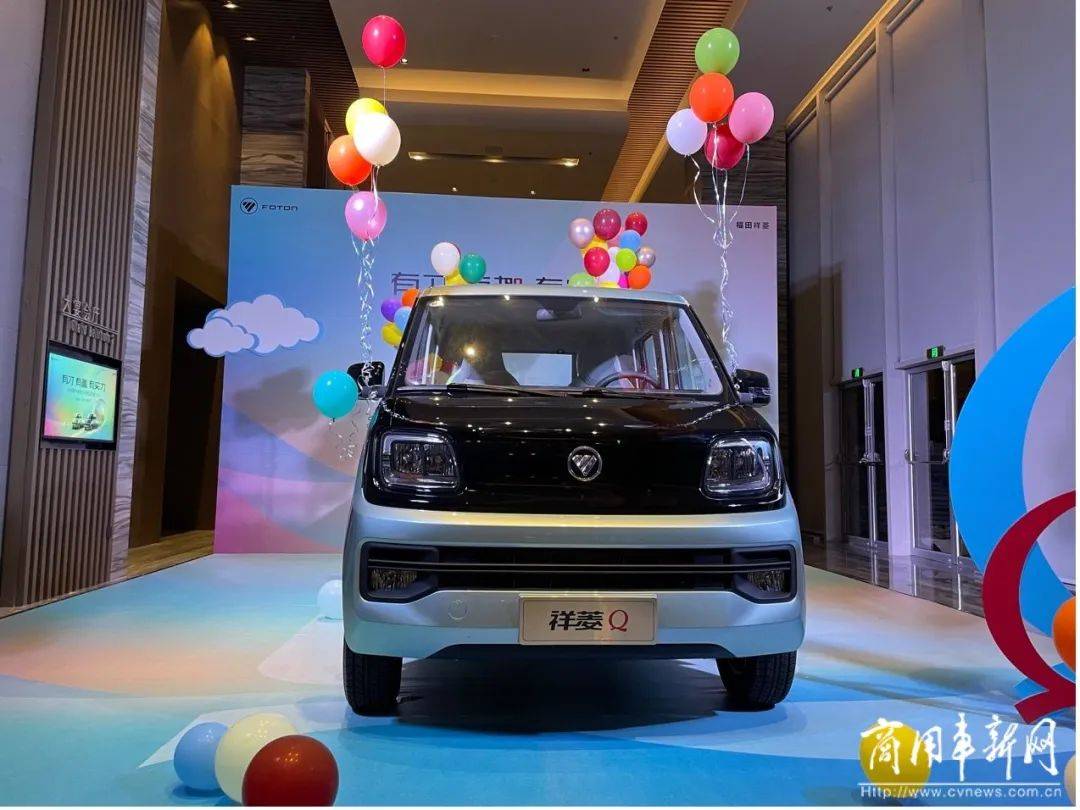 原创 | 引领全新生活方式，打造智能移动终端！微卡“新物种”祥菱Q实力演绎“遥遥领先”_搜狐汽车_搜狐网