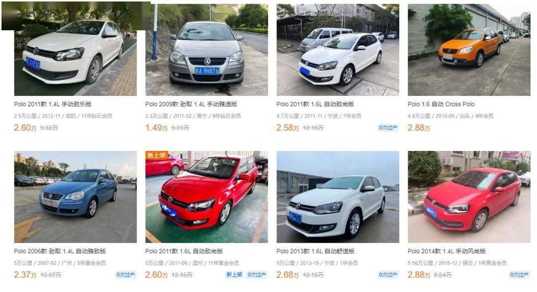 就认识宏光MINIEV？3万能买的好车太多了_搜狐汽车_搜狐网