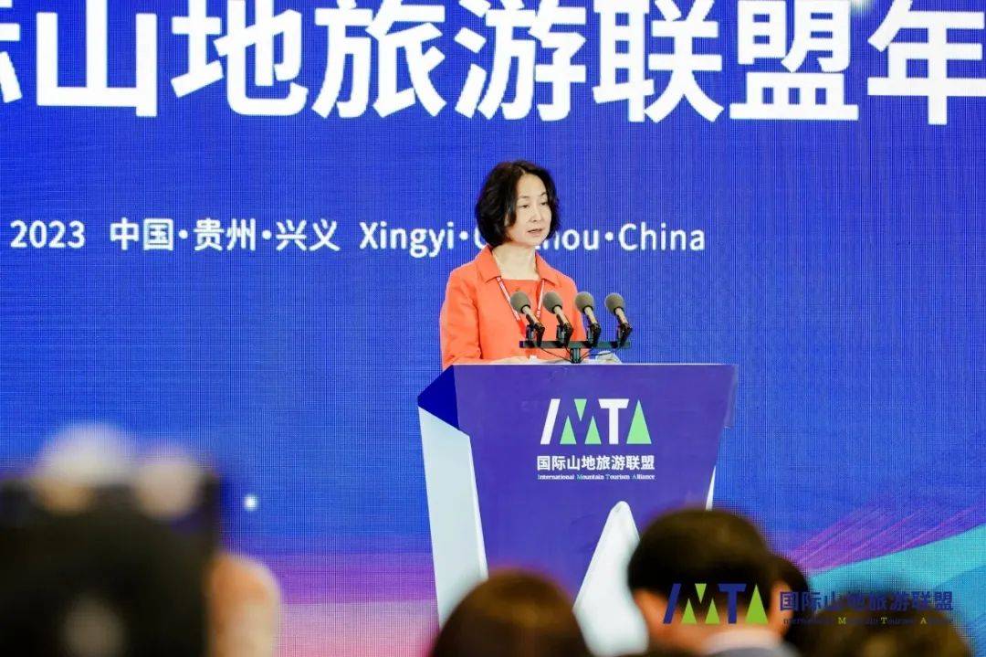 Pansy Ho Chiu-king: Mountain Tourism Empowers High-Quality De..._the_and_of