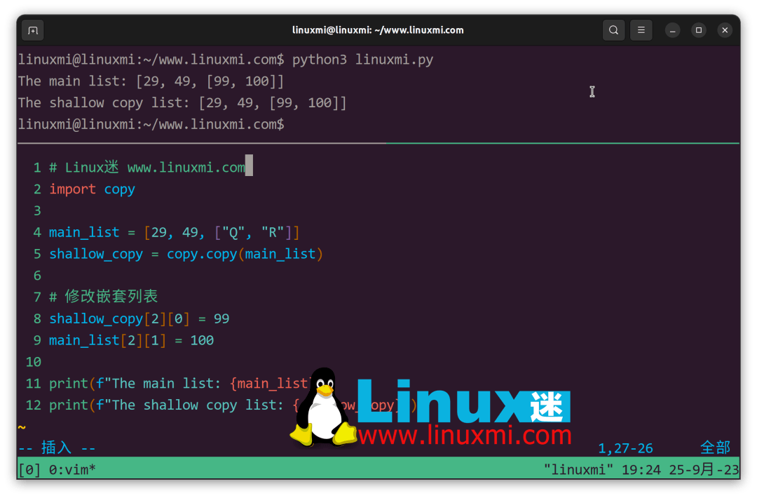 一文让你深入理解 Python 中的浅复制和深复制_Copy_对象_dict