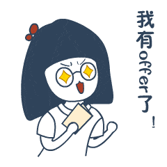 2024Fall英美本第一批offer已发放，请注意查收！附往年录取成绩参考！_数学_统计_专业