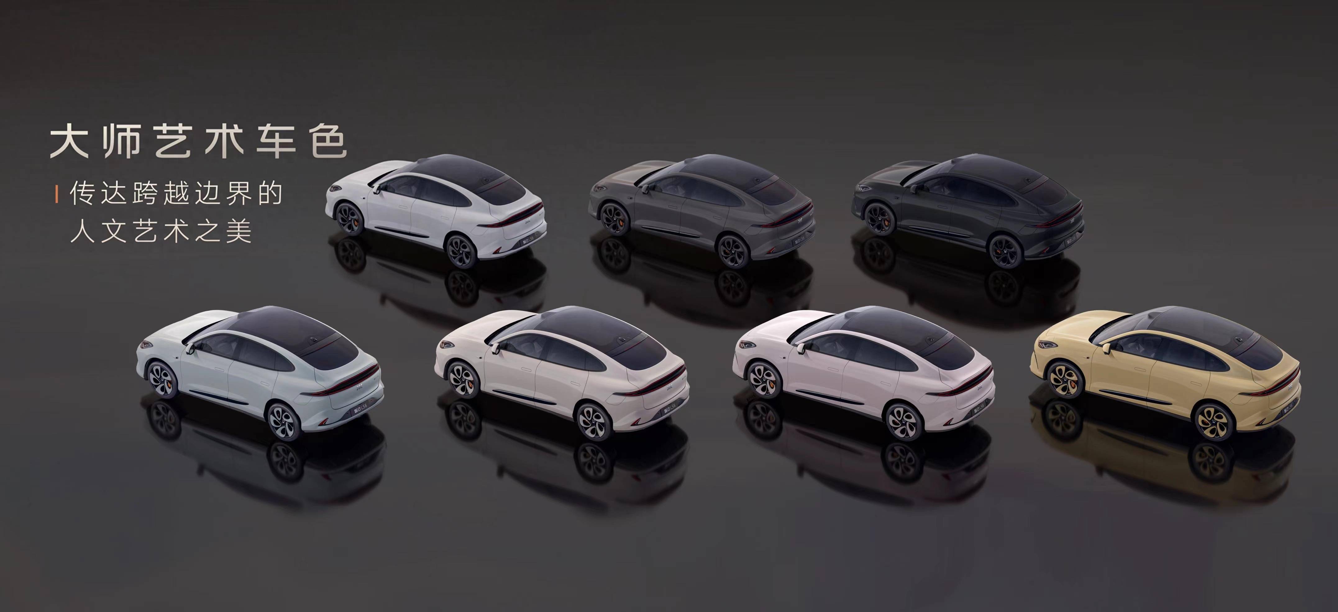 闪电快讯 ｜ 智己LS6起售价拉低至22.99万元 CEO刘涛：重要的是参与竞争_搜狐汽车_搜狐网