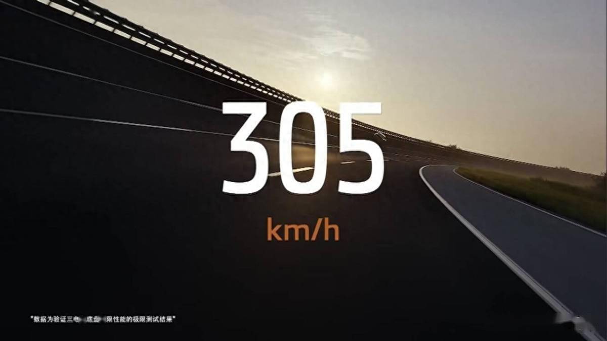 21 万元起，准 900V 「新晋卷王」，智己 LS6 起死尚未回生？_搜狐汽车_搜狐网