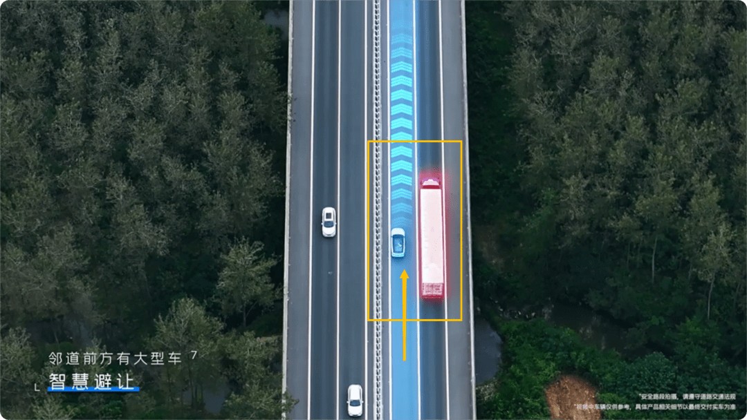 惊喜与惊吓并存！吉利银河L7高速NOA智能驾驶实测_搜狐汽车_搜狐网