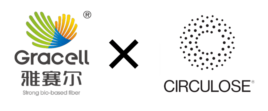 热点|Gracell x CIRCULOSE ，丝丽雅与前进牛仔、Renewcell携手打造可持续牛仔系列_集团_产品_赛尔