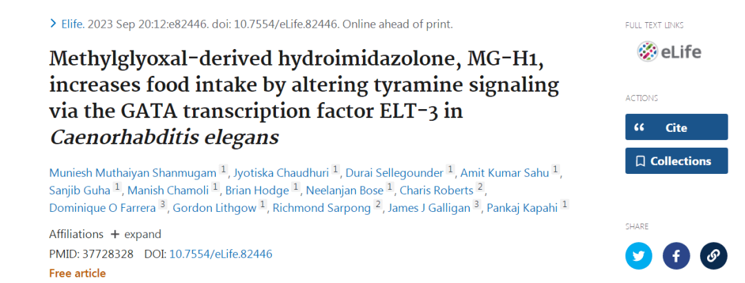 eLife | 为何有些人会不停地吃不健康的食物？研究人员发现了其中的特殊原因！_机体_饮食_疾病