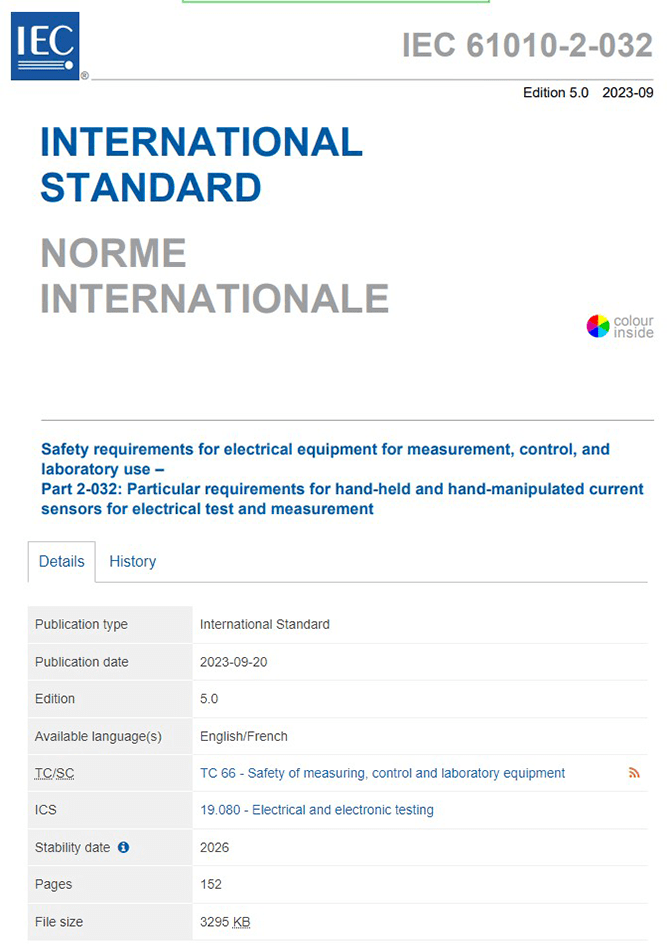 STANDARD UPDATE ｜ IEC ISSUED NEW STANDARD IEC 61010-2-032:2023！_See_new_The