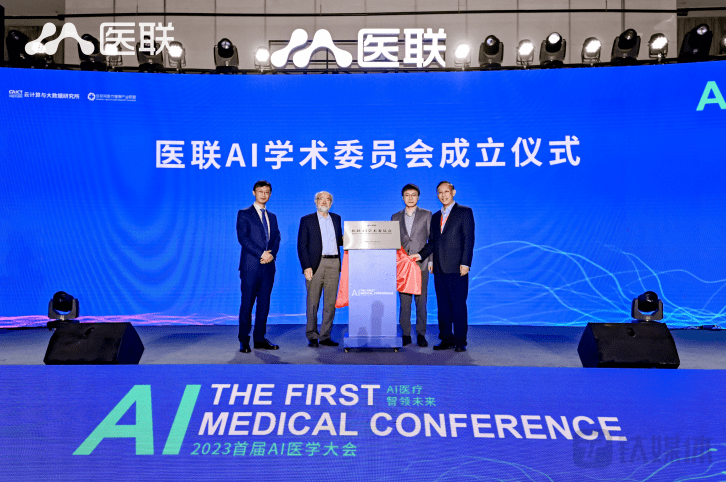 如何淬炼高水平的AI医生？_MedGPT_医疗_医学界