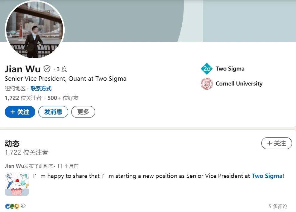 刷屏！超4000亿巨头，突发丑闻_Sigma_Two_该公司