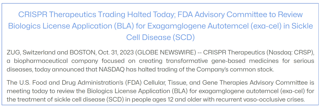 世界屏息以待！FDA是否批准全球首个CRISPR基因编辑细胞疗法就在今天！_exa-cel_Vertex_https
