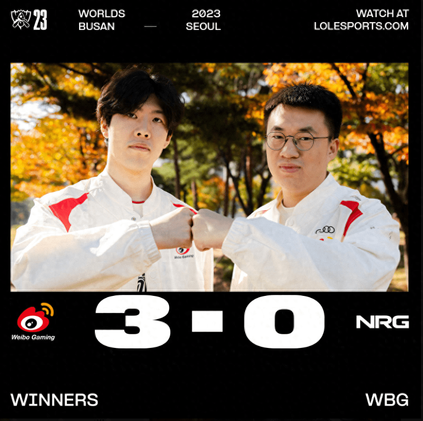 LOL-S13：全员状态极佳！WBG 3-0战胜NRG成功晋级S13四强_Weiwei_比赛_小龙