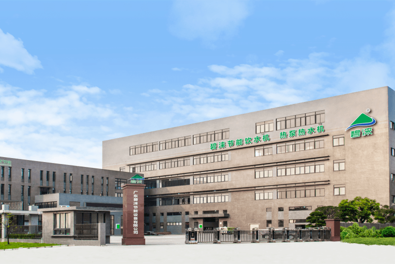 好岗上线、国赛选手“解密”职业前景......就在本周FM94.6《职场有新招》_互联网_工业_投递