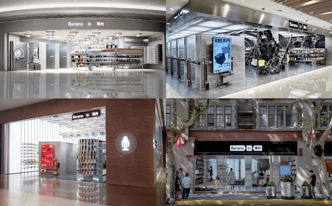 品牌如何探索DTC创新花路，打破企业天花板？_消费_产品_用户