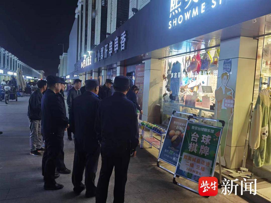 整治占道经营 保障人行畅通有序流动城市管理工作