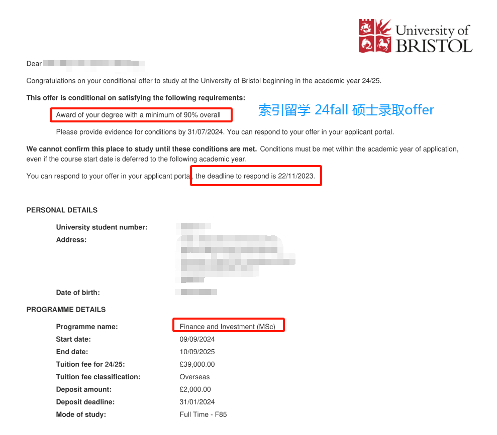 英国大学申请紧急提醒！24fall 硕士申请，第一轮/第二轮11月截止倒计时！_专业_Finance_Big