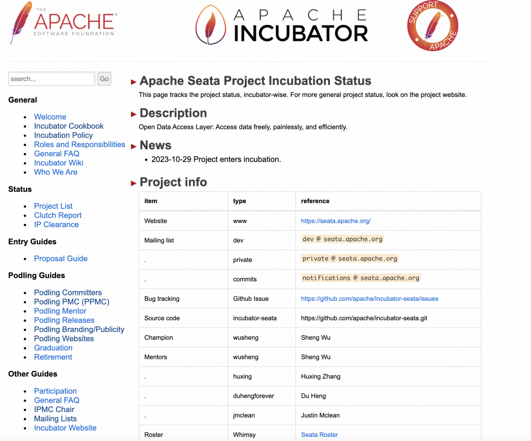 全票通过！Seata 进入 Apache 孵化器_项目_支持_事务