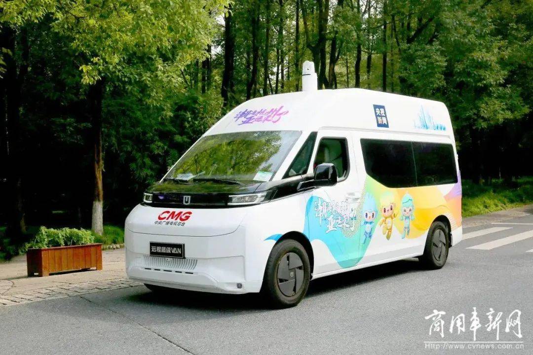 原创 | 按需定制，突破乘商边界！远程超级VAN“玩转”多元场景_搜狐汽车_搜狐网