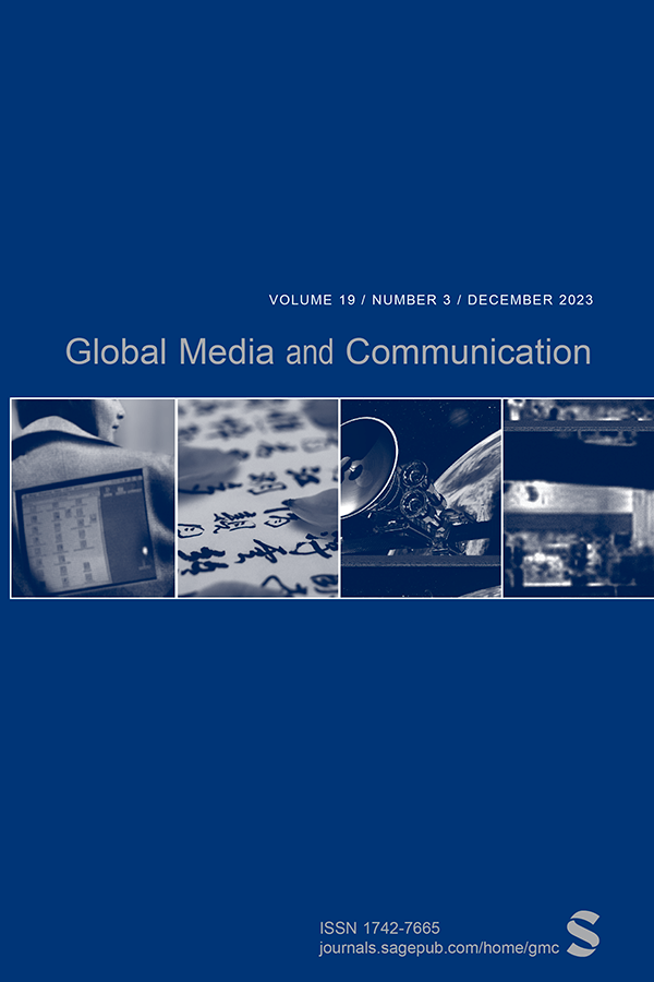 【出版】Global Media and Communication：2023年第3期
