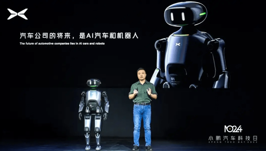 从“轮子上的机器人”到“人形机器人”，车企跨界胜算几何？-蜂耘网