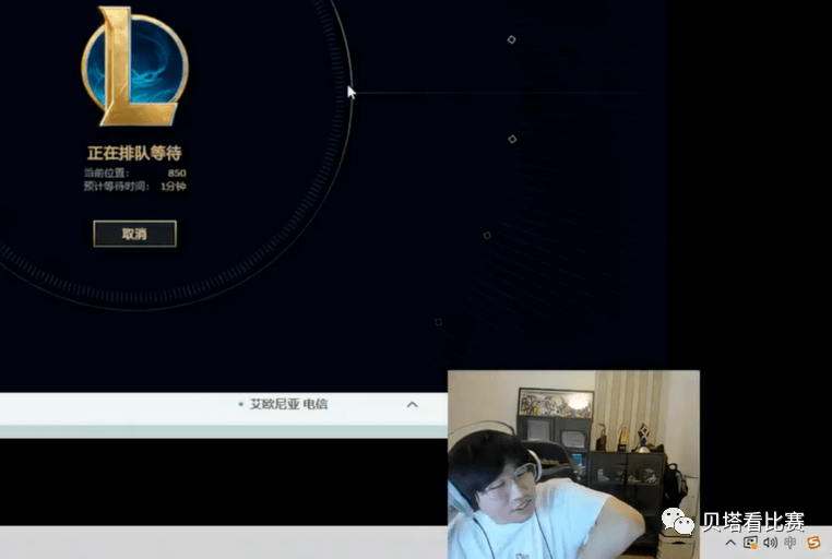 Ning回应：Doinb之前就恶心过我，我礼尚往来！说oner是在开玩笑_直播_doinb_选手