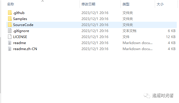 一个适用于定制个性化界面的WPF UI组件库_Panuon_项目_效果