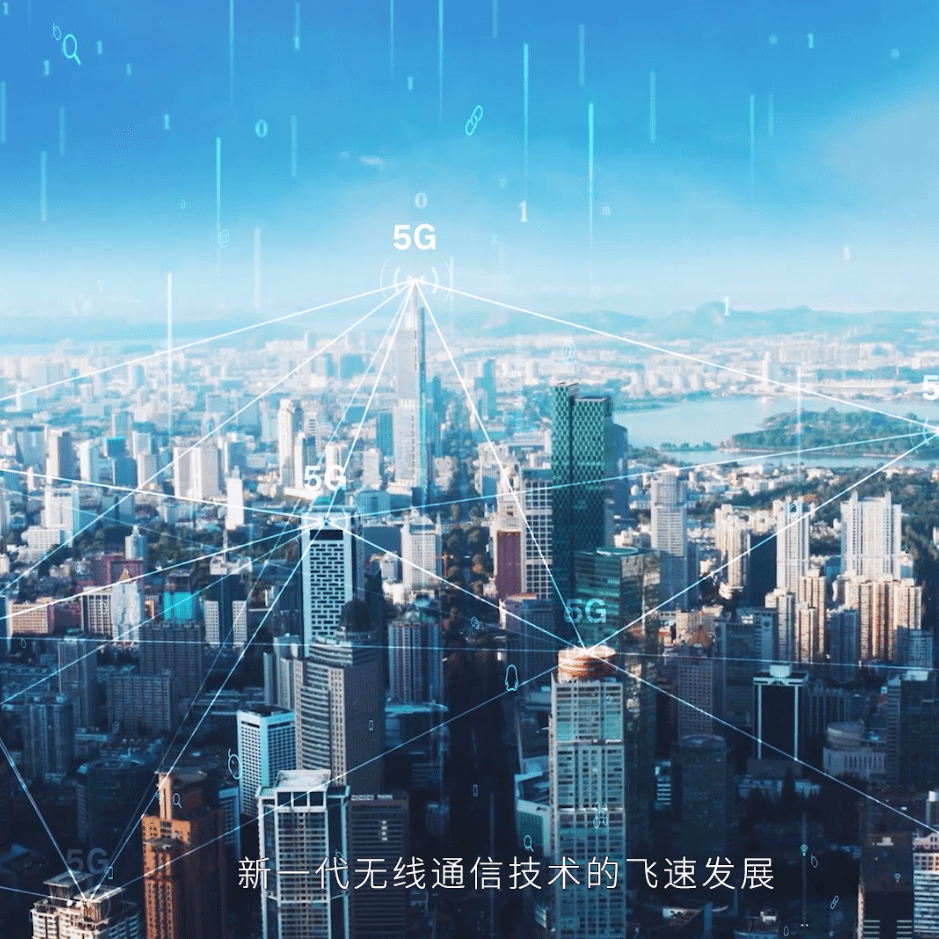 行业首家 | 美格智能5G R16模组SRM825N顺利完成中国移动入库_支持_终端_测试