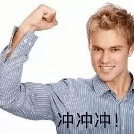 24Fall港大新增多个项目，别错过！明年年初还能申！_管理_专业_家族