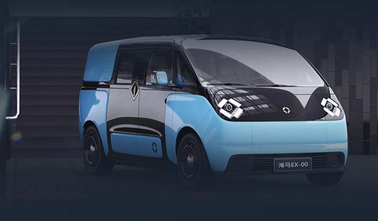 海马造的网约车要来了：智行盒子EX00明年下半年交付_搜狐汽车_搜狐网