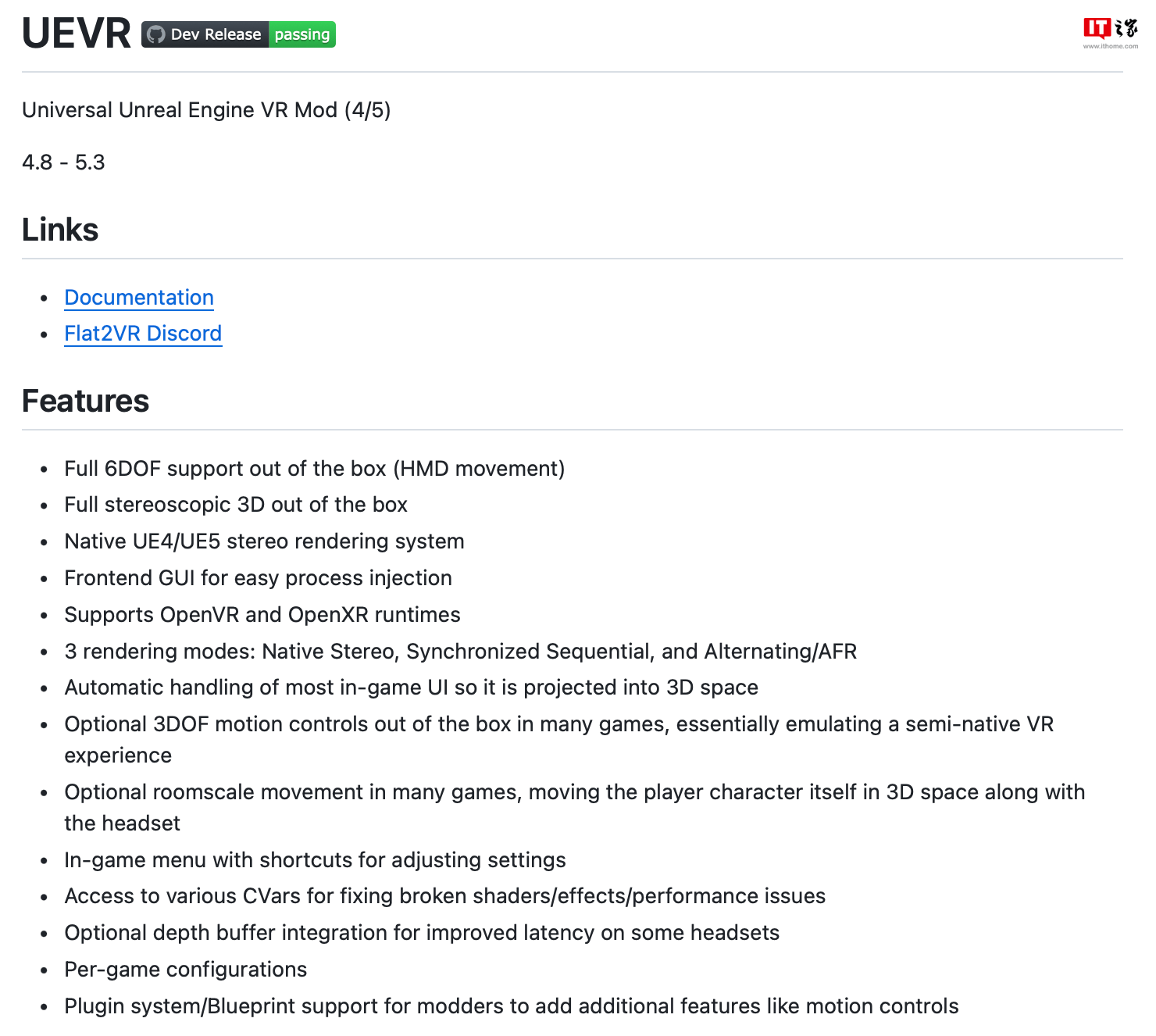 Praydog 推出 UEVR 插件，允许 PC 玩家 VR 体验万余款虚幻游戏_支持_相关_项目